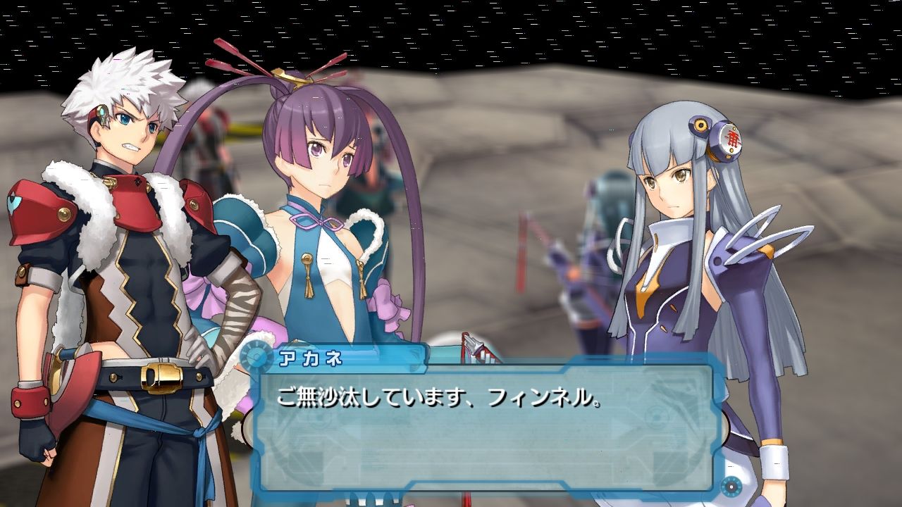 Review: Ar Tonelico Qoga: Knell of Ar Ciel