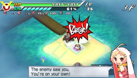 Review: Z.H.P.: Unlosing Ranger vs. Darkdeath Evilman