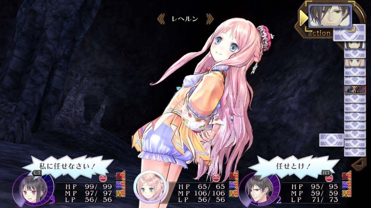 PS3 Atelier Games Surpass 400,000 Units Shipped (In Japan)