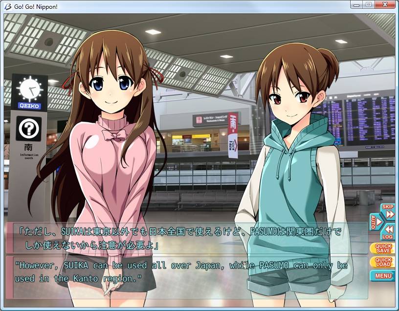 Go! Go! Nippon Is a Visual Novel Developed for the West
