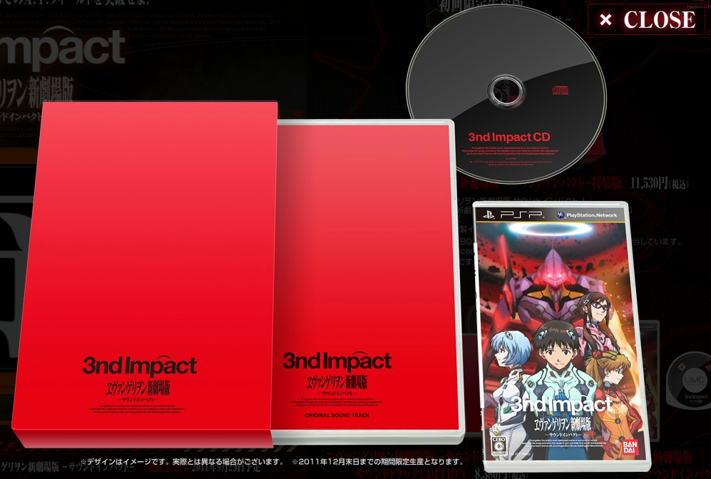 Rebuild of Evangelion: 3nd Impact Brings Rhythm Action to Evangelion