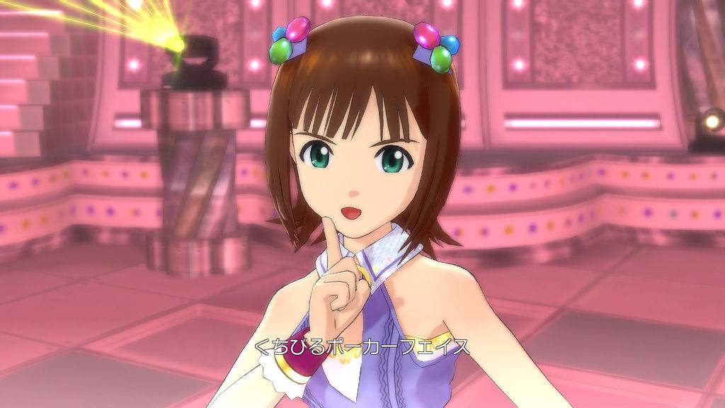 The iDOLM@STER PS4 Game Shown for the First Time in Japan; New PS Vita ...