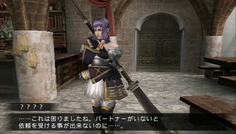 Frontier Gate Gets a New Trailer that Introduces the Cast