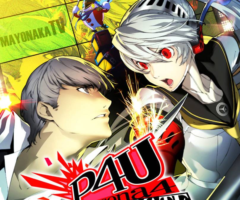 Persona 4 Arena Japanese Cover Released