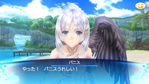 New Shining Ark Screens Revealed, Shows Main Characters