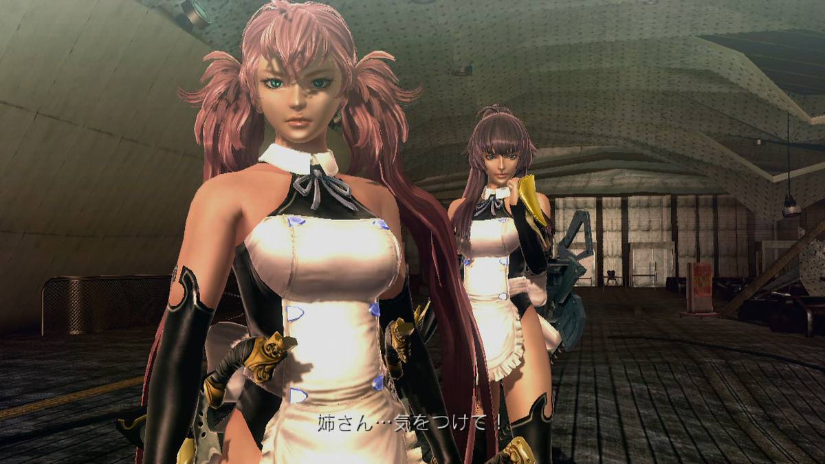 Oneechanbara Z: Kagura With Nonono Gets Sexy and Weird Costume Options ...