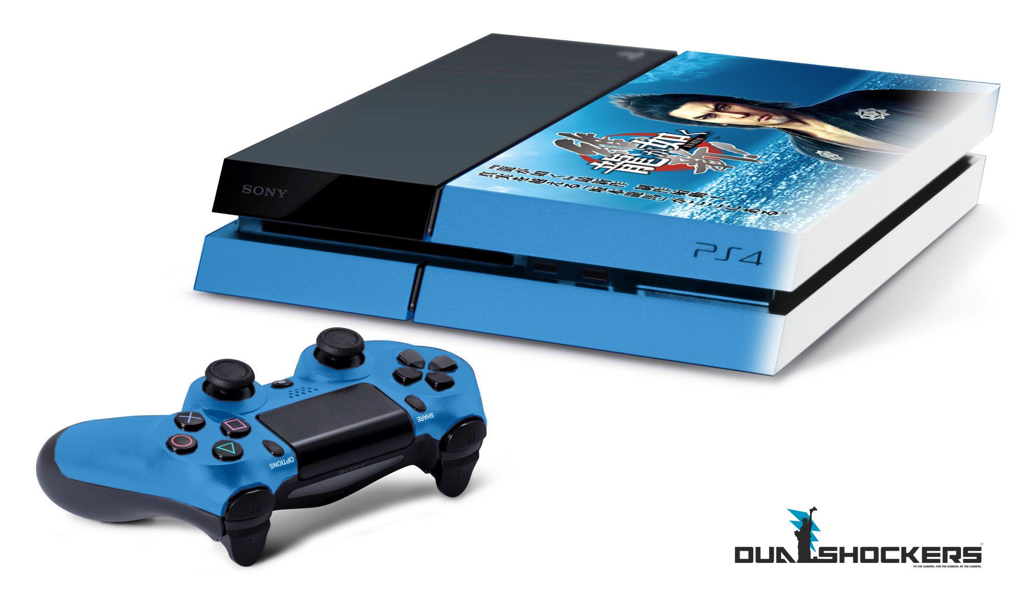 blue ps4 console