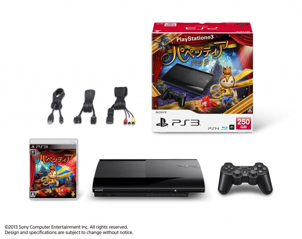 Japan Getting Puppeteer PS3 Bundle Just in Time for the Holidays