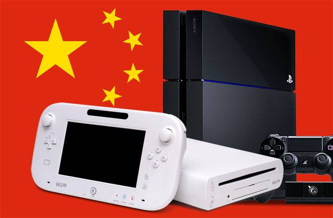 China Has Ended 15 Year Ban on Video Game Consoles