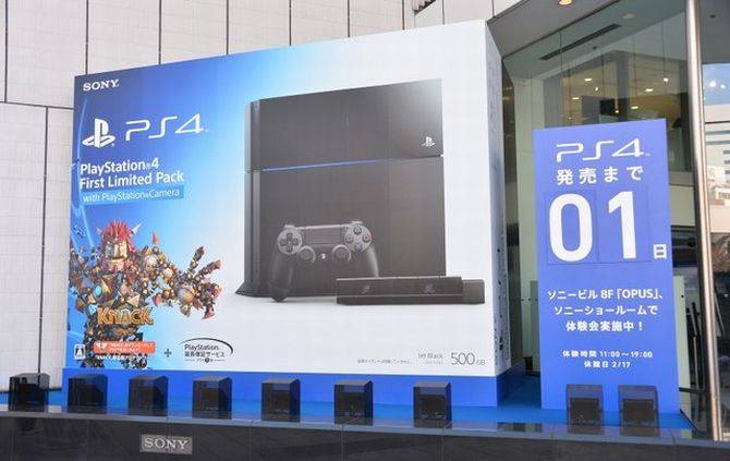 Fans Camping for a PS4 in Tokyo For Three Days; First Customer to Be ...
