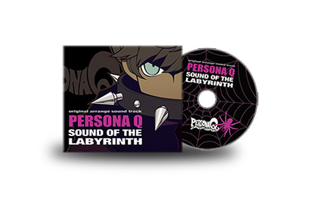 Cast of Persona 3 and 4 Star in Two New Persona Q Trailers, 3DS XL ...