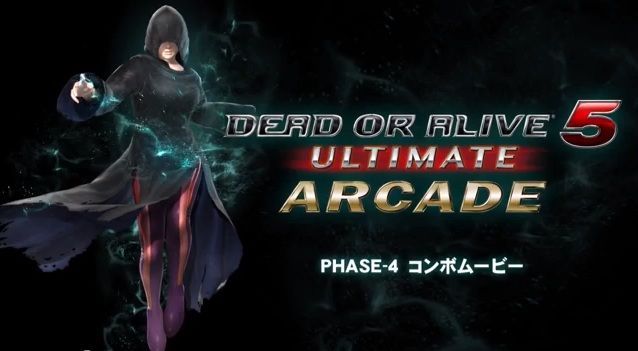 Phase 4 Shows Her Stuff in this Dead or Alive 5 Ultimate Character Trailer