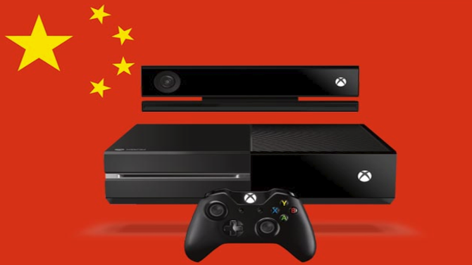 Microsoft Signs Exclusive Deal with China Telecom For Xbox One Chinese ...