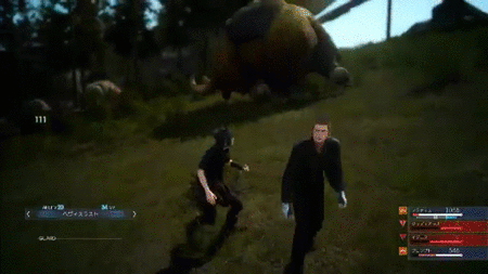 Final Fantasy XV Translated Screenshots and Animated GIF Show Noctis ...