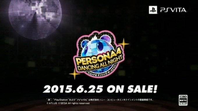 Adachi Baby and Marie Revealed as DLC for Persona 4: Dancing All Night
