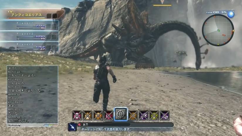 The Evolution of Xenoblade Chronicles X: How its Visuals Have Changed ...