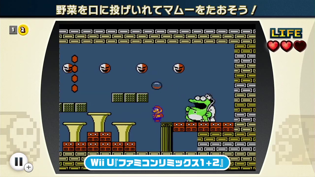 Famicom Remix: The Best Releasing in August for Nintendo 3DS in Japan