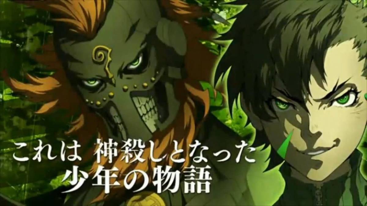 3DS Exclusive Shin Megami Tensei IV Final Gets First Trailer and More