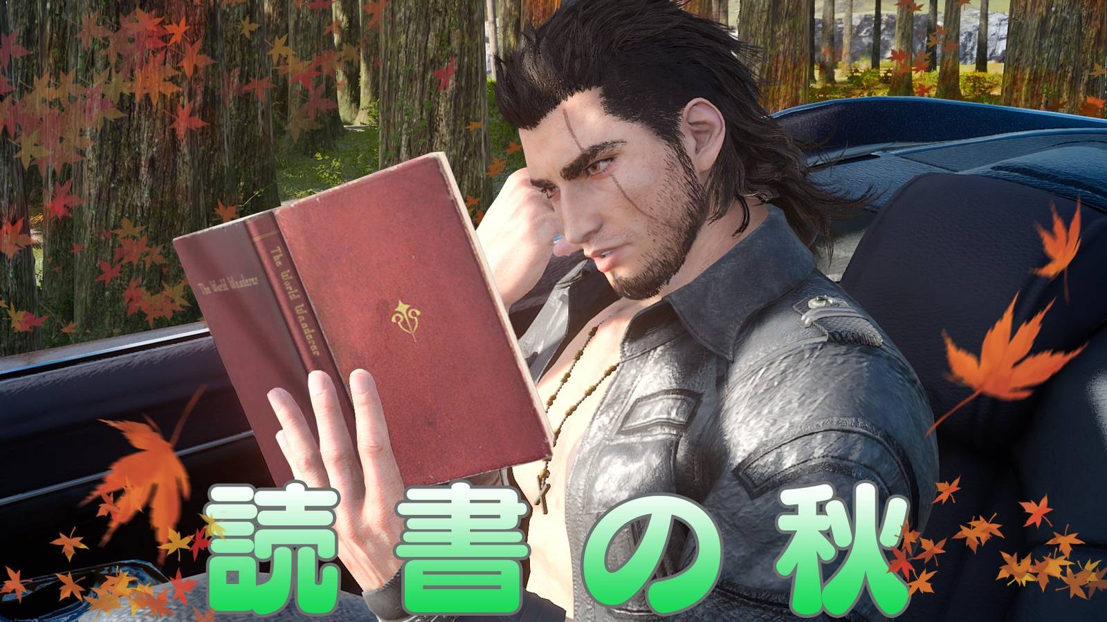 New Final Fantasy XV Screenshot Shows a Studious Gladiolus