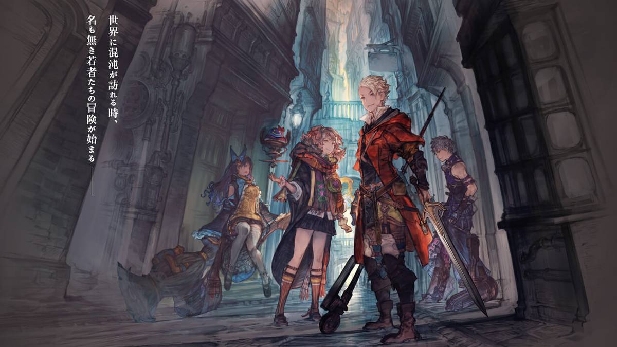 Cygames Gives Update on FFXII's Directors Upcoming Mobile RPG Lost Order