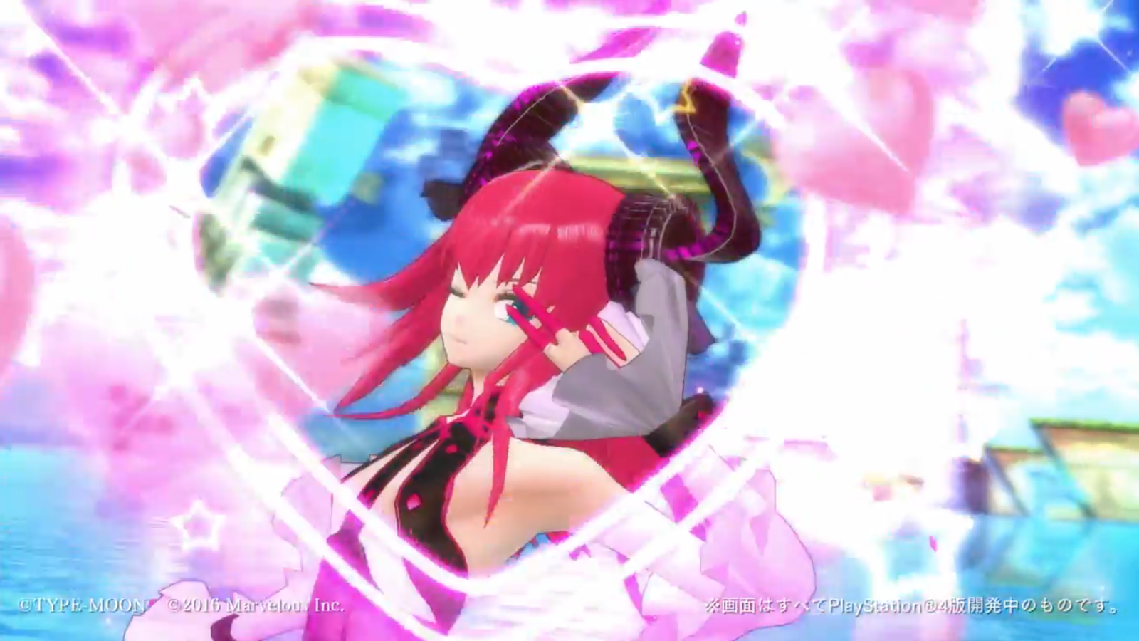 PS4/PS Vita Exclusive Fate/EXTELLA Gets New Trailer Showing the Cute ...