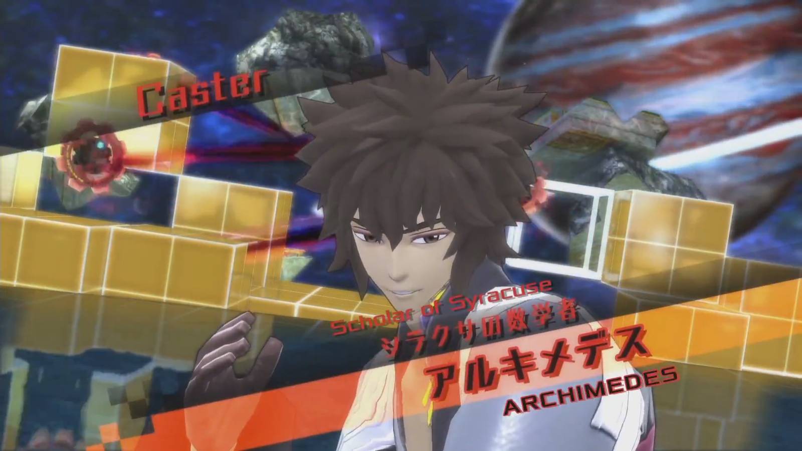 PS4/PS Vita Exclusive Fate/EXTELLA Gets New Trailer Featuring Archimedes