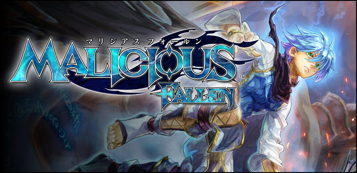 PS4 Exclusive Malicious Remaster/Sequel Malicious Fallen Announced for ...