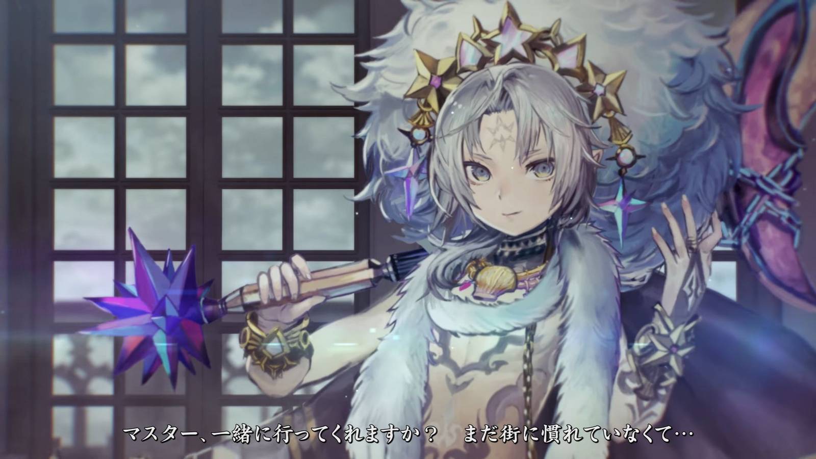 Square Enix’s Mysterious New Game Antique Carnevale Reveals Thomas with ...