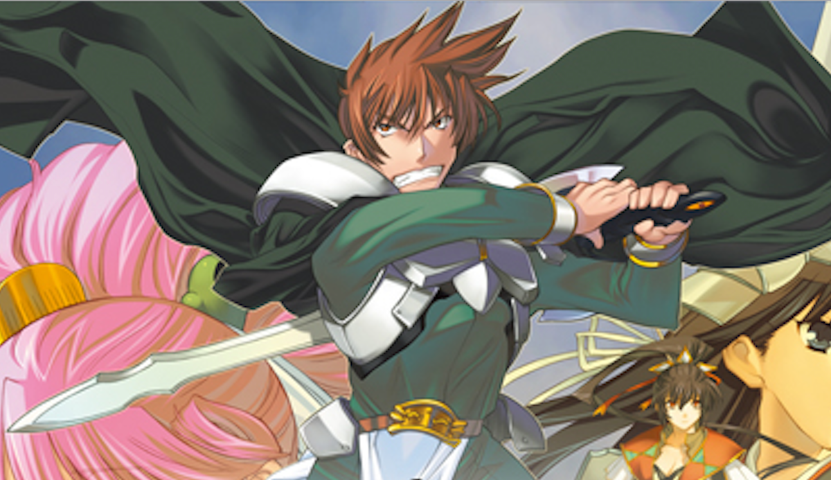 Sengoku Rance Screenshots