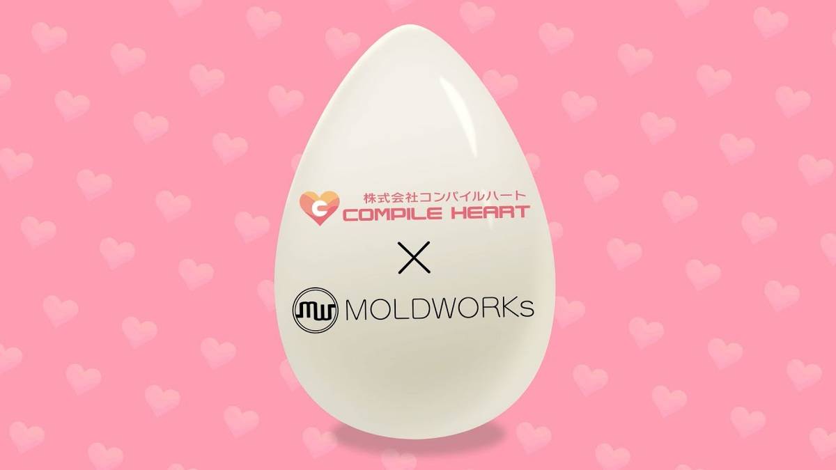 Compile Heart Teases New "Final Weapon" Game With Another Egg; Reveal ...