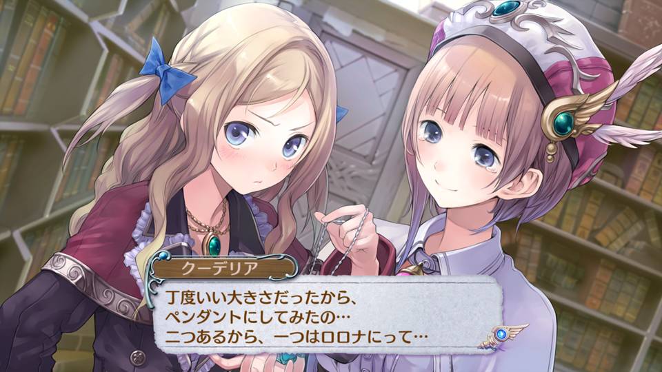 Atelier: The Alchemist of Arland 1-2-3 DX Remasters for PS4 and Switch ...