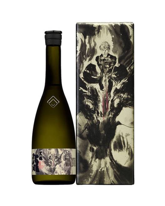 Celebrate the New Year in Style with a Bottle of Final Fantasy Sake