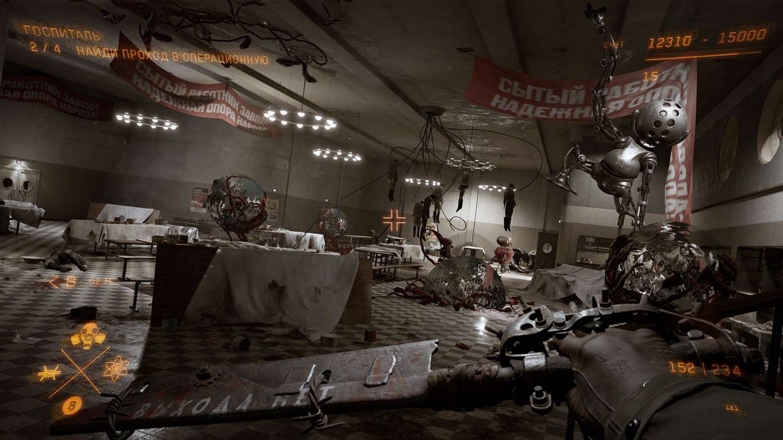 Atomic Heart Shows-Off Ray-Tracing Support in a New Trailer