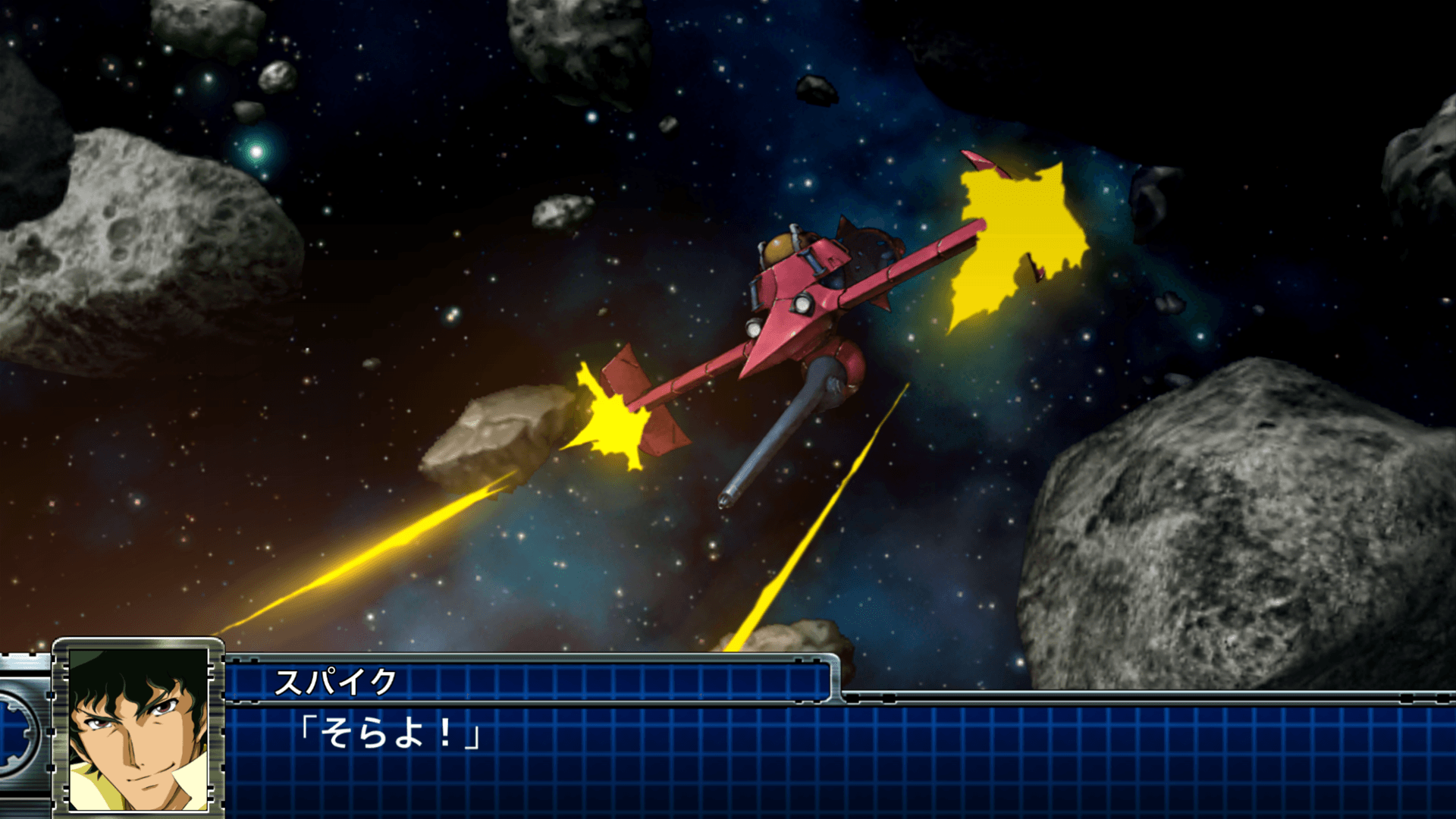 Super Robot Wars T Gets New Gameplay, Details; Medarot Joins Super ...