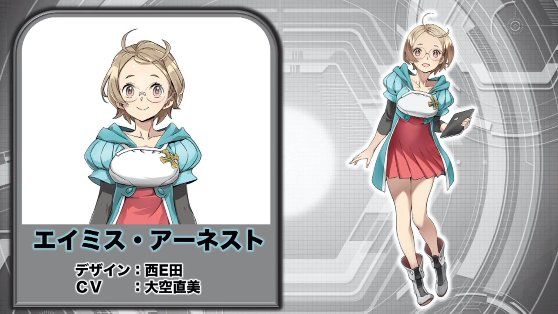 Super Robot Wars T Latest Gameplay, Comments from Hidetaka Tenjin and Cast