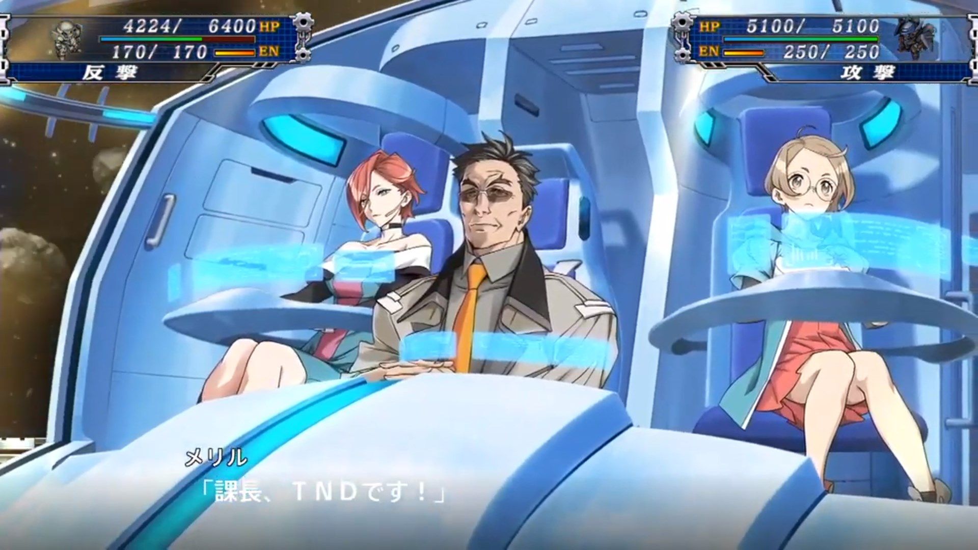 Super Robot Wars T Latest Gameplay, Comments from Hidetaka Tenjin and Cast