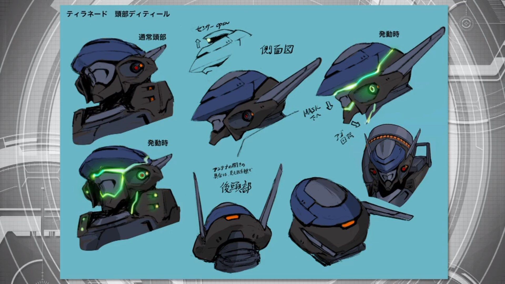 Super Robot Wars T Latest Gameplay, Comments from Hidetaka Tenjin and Cast