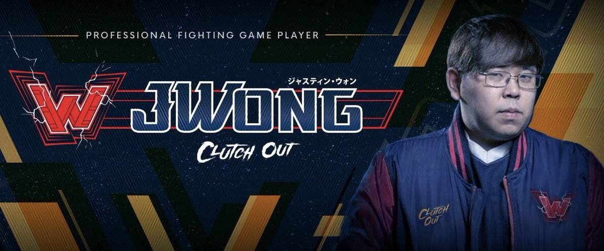 Justin Wong Interview - The Fighting Game Legend Discusses Fatherhood ...