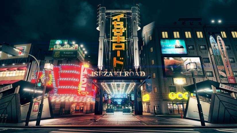 Sega's Toshihiro Nagoshi Reveals Tons of New Yakuza 7 Details on SegaNama