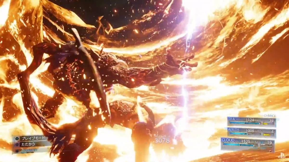 Final Fantasy 7 Remake New Gameplay Showcases Ifrit, Aps Boss Battle ...