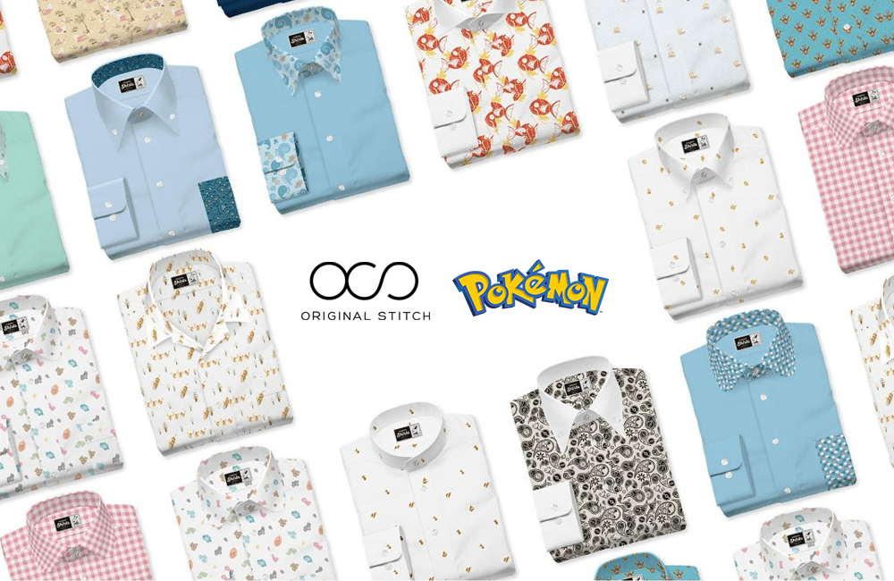 These Pokémon Shirts Are Actually Pretty Stylish