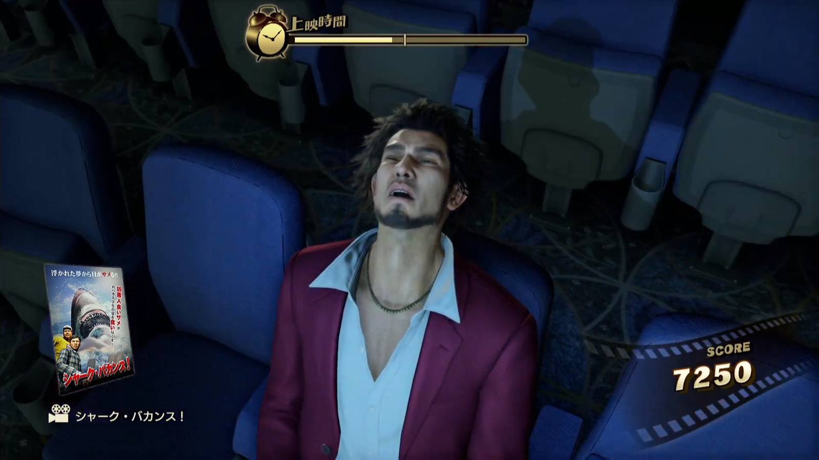 Yakuza: Like A Dragon New Details Revealed with Live Gameplay, Japanese ...