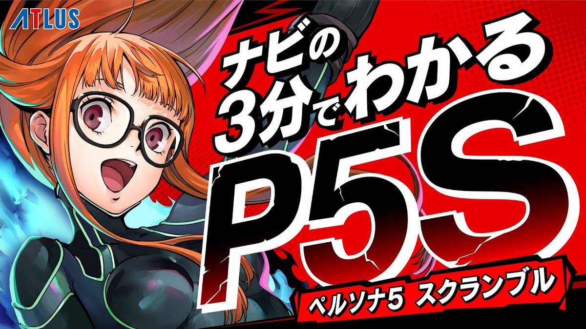 Futaba Explains Why you Should Buy Persona 5 Scramble