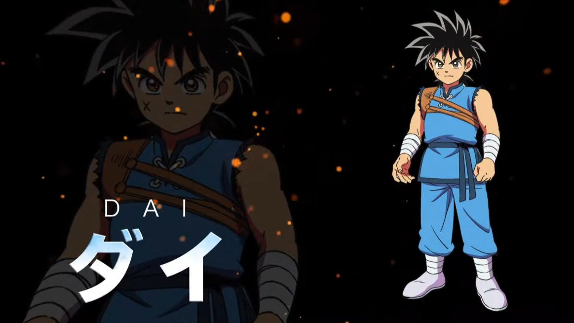 Dragon Quest: The Adventure of Dai Anime Trailers, Cast Revealed