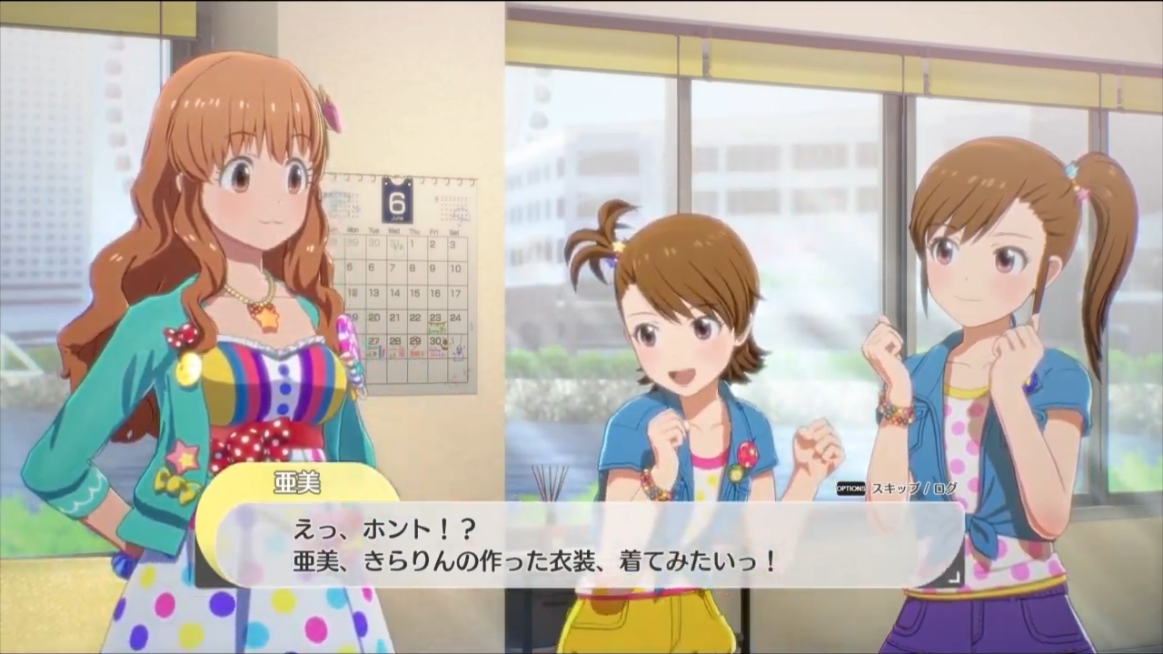 Idolmaster Starlit Season: Check Out The New Characters and Gameplay