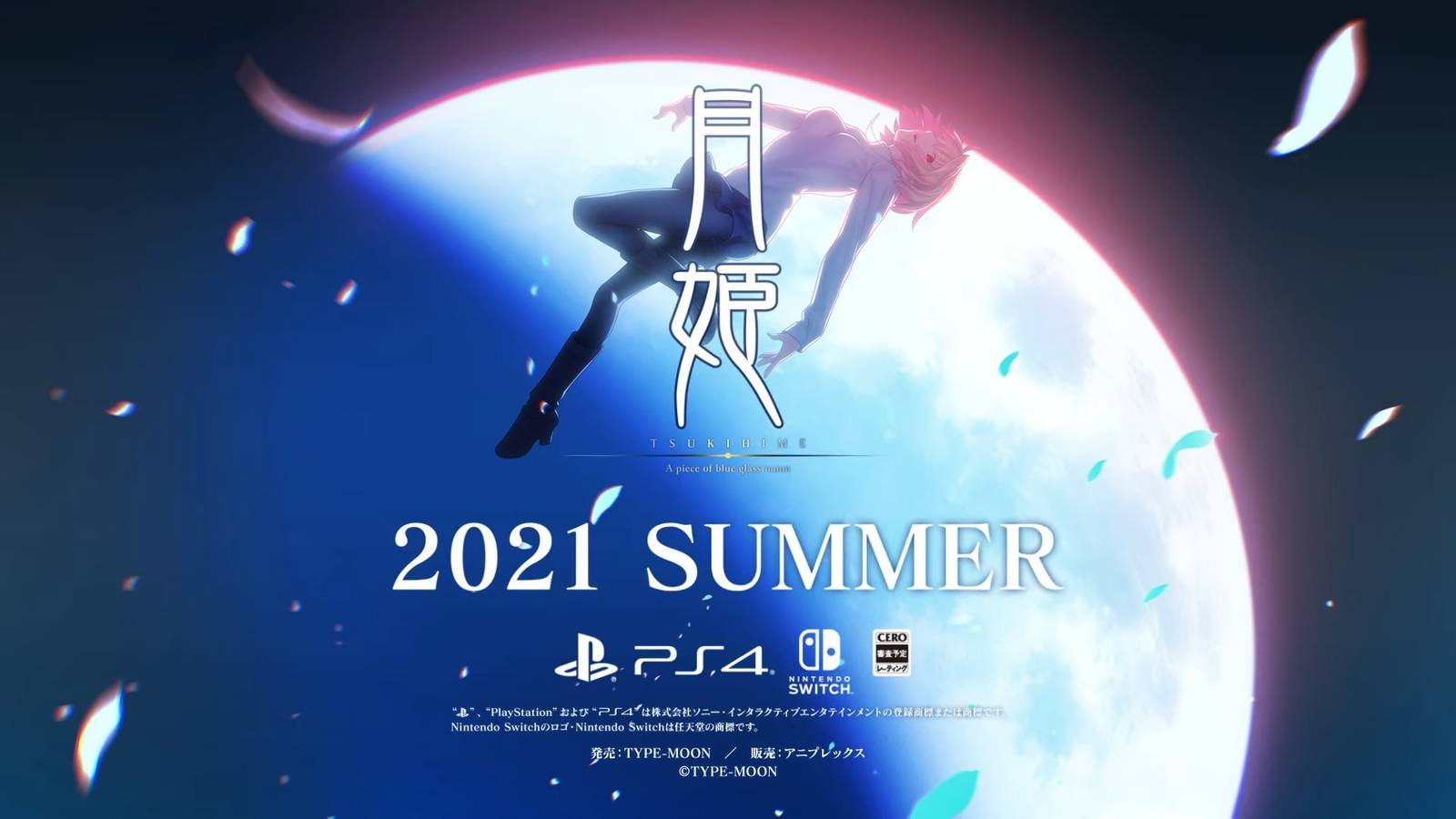 Tsukihime Remake Announced for Summer 2021 on PS4, Switch