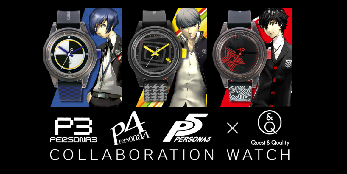 The Persona Series is Getting Its Own Very Stylish Watch Collection