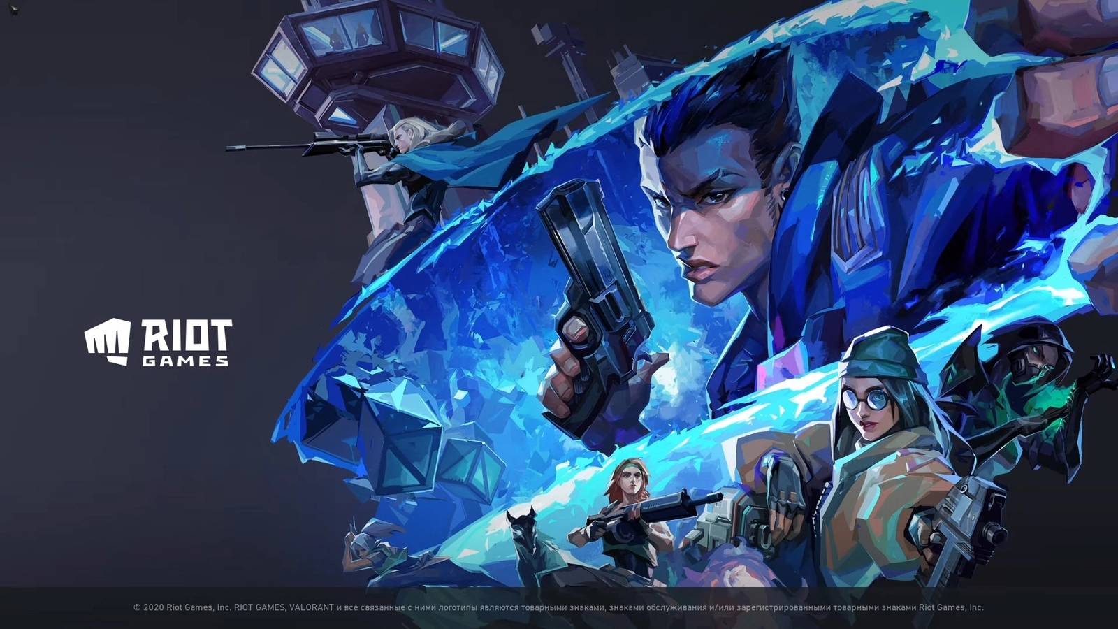 Valorant Episode 2 Brings Agent Yoru on January 12, Check Out the Trailer