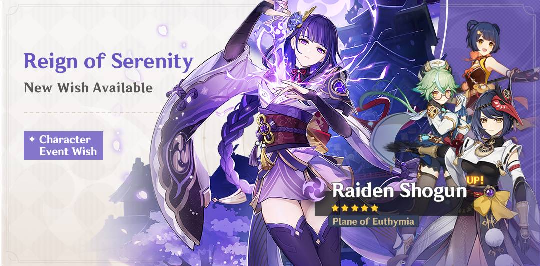 Genshin Impact 2.1 Countdown: Release Time/Date, Free Primogems, Aloy ...