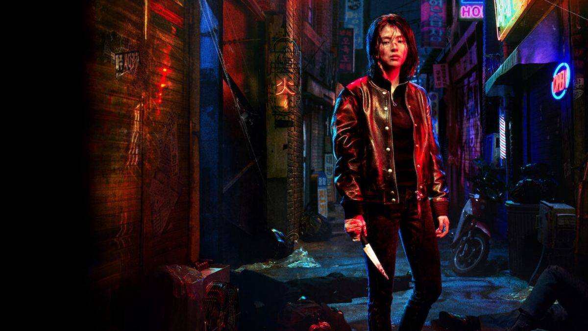 My Name Release Date and Time For Netflix Revealed